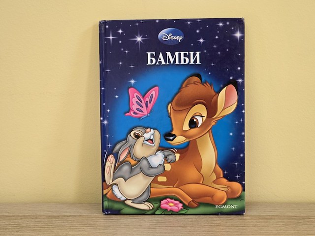 Disney klasici - 01 - Bambi