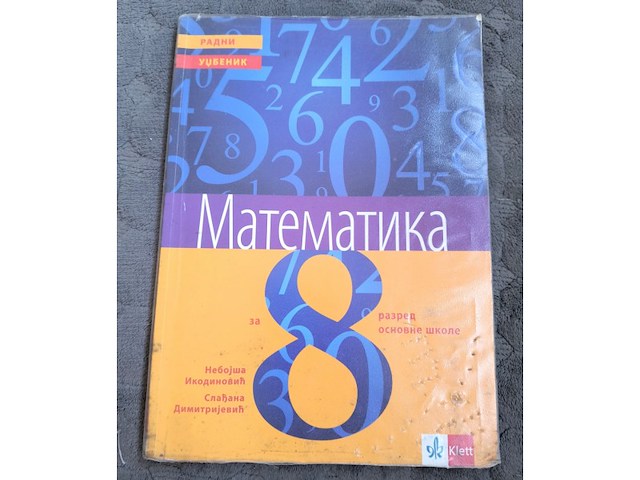 Matematika za 8. razred, Klett