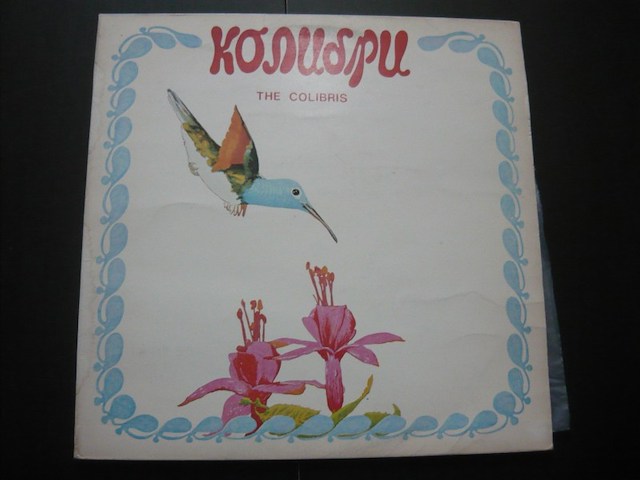 Kolibri - The Colibris