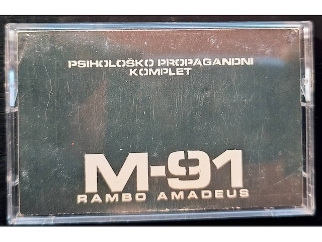 Rambo Amadeus – Psihološko Propagandni Komplet M-91