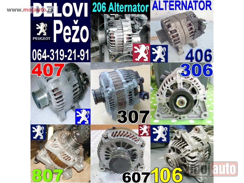 ALTERNATOR Pežo 106 107 108 206 207 208 306 307 308 406 407 607 806 807 Partner Expert 1007 Peugeot