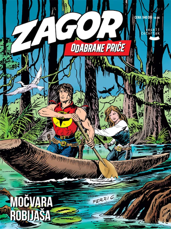 Zagor Odabrane priče 71: Močvara robijaša