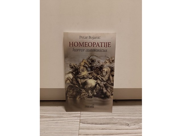 Homeopatije - Petar Bojanić