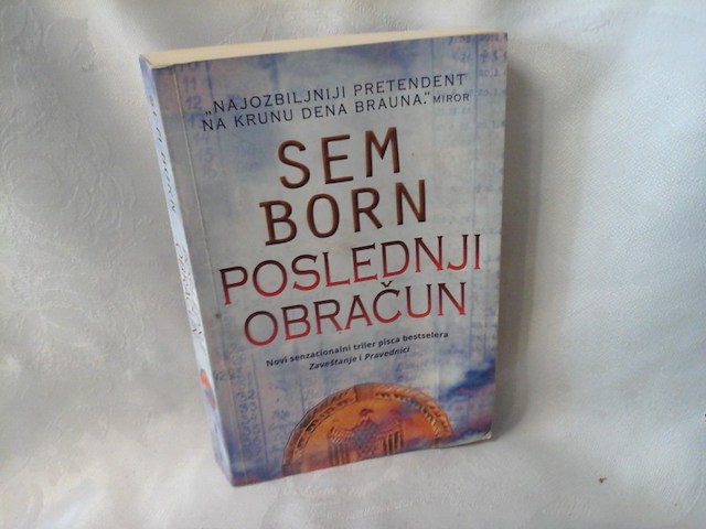 Poslednji obračun Sem Born