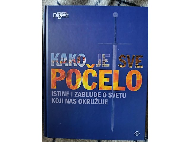 Enciklopedija Kako je sve počelo