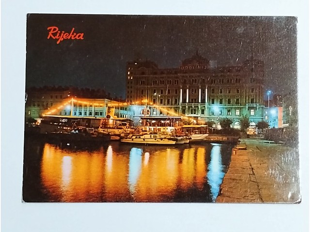 Rijeka - Hrvatska - Putovala 1972.g -