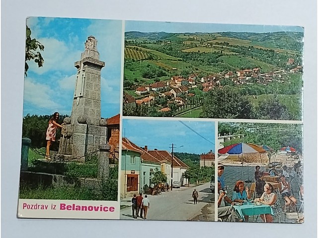 Belanovica - Ljig - Spomenik - Česma - Putovala