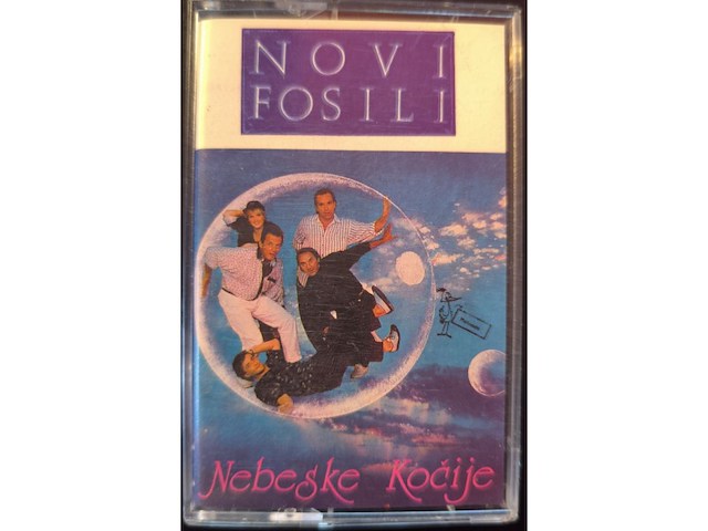 Novi Fosili – Nebeske Kočije