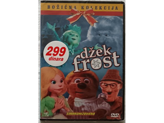 DZEK  FROST  ( Sinhronizovano !!! )