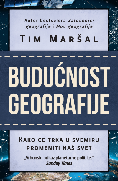 Budućnost geografije