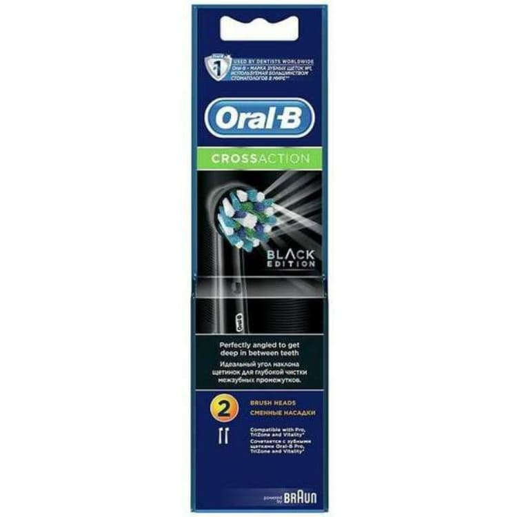 Oral-B Refill Cross Action Black Edition 2 komada