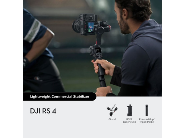 Gimbal DJI RS 4' ( 'CP.RN.00000343.01' )