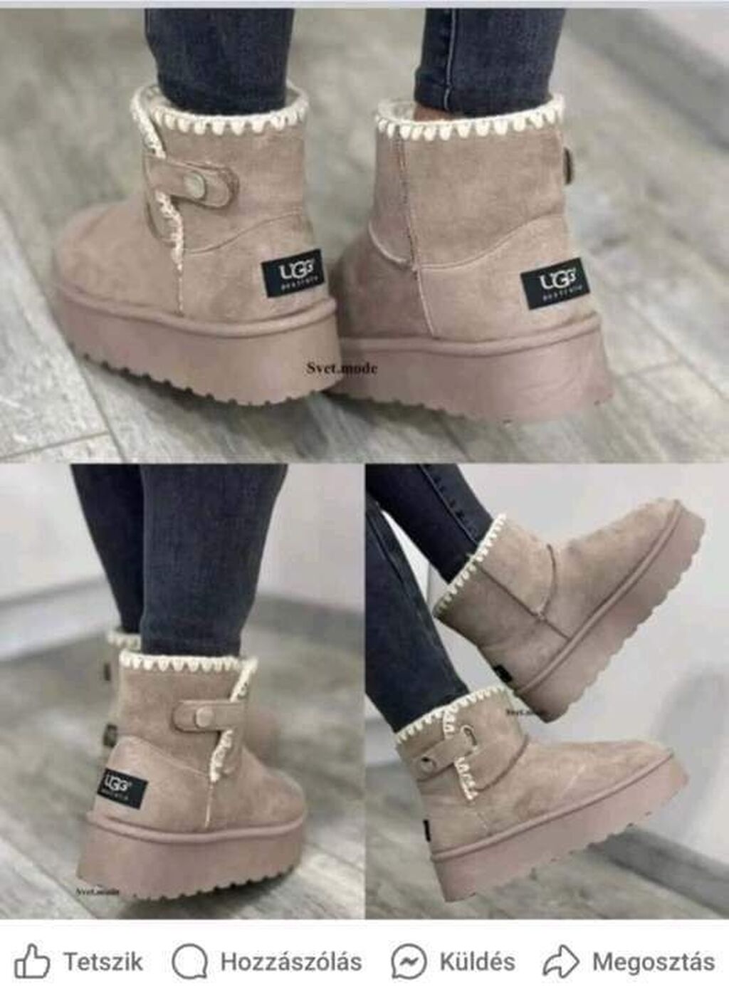 Ugg mini čizme, 40