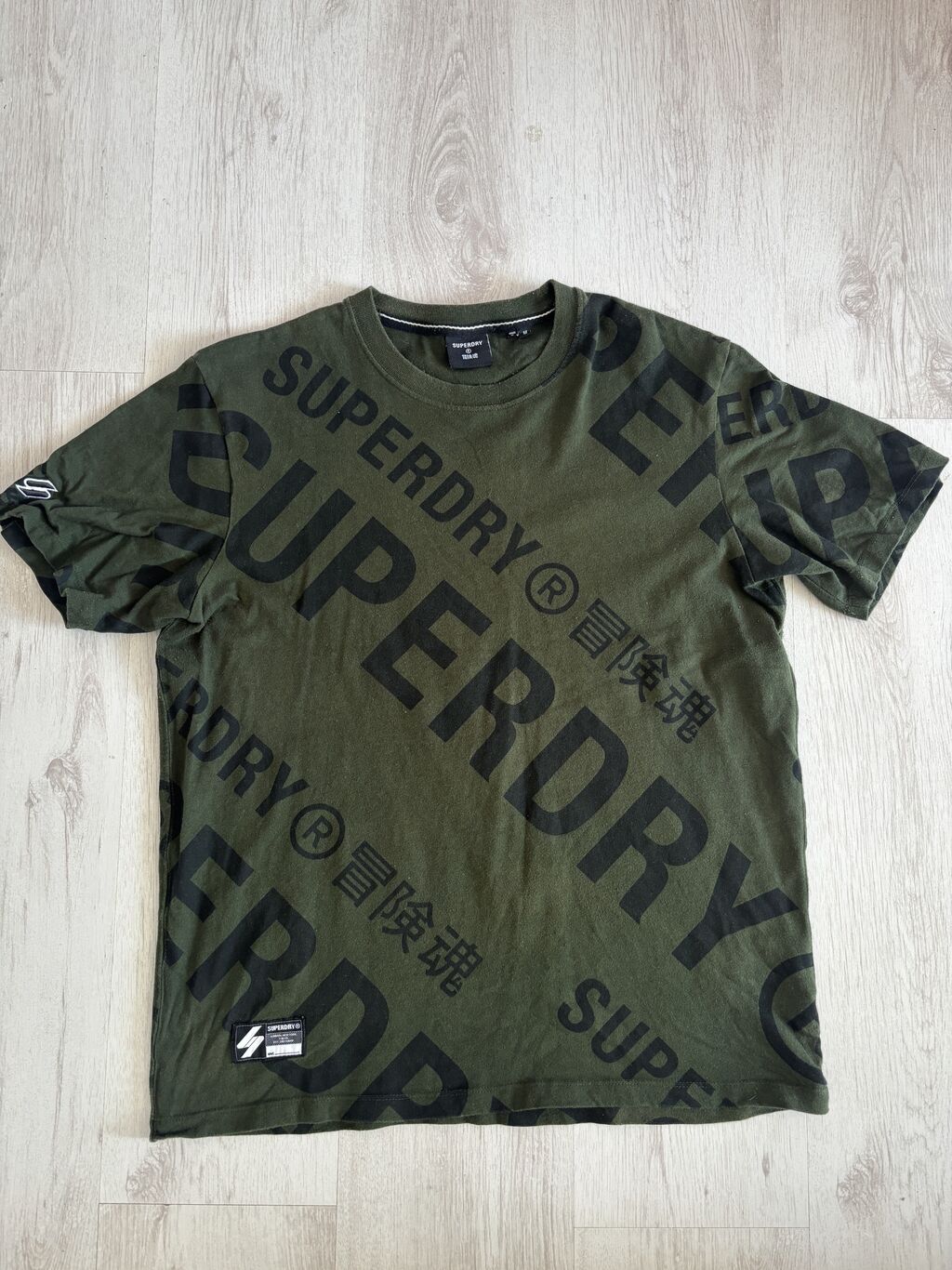 Superdry majica muska Velicina L Nova bez etikete