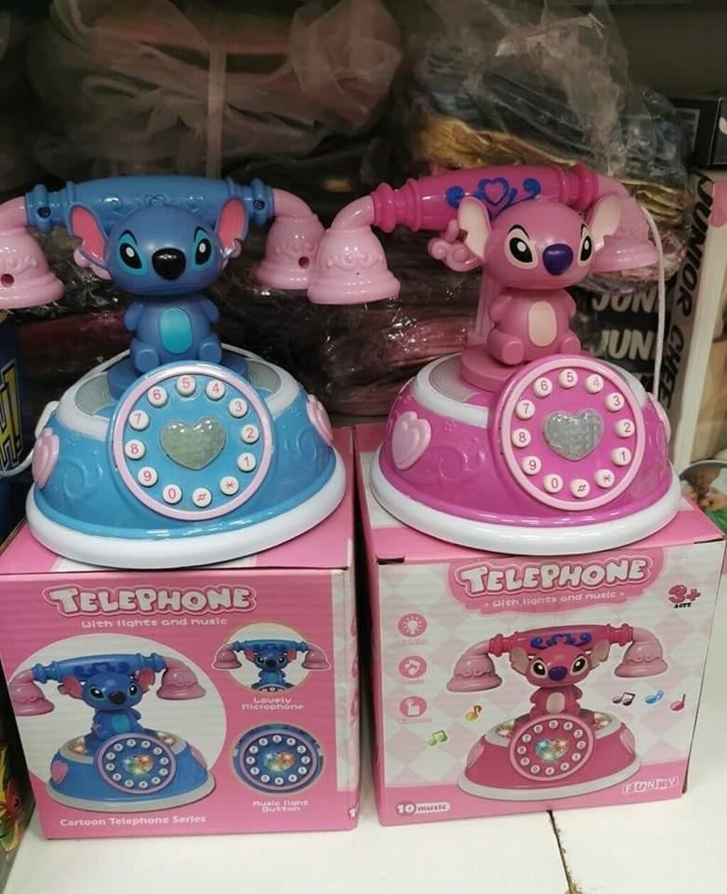 Stich telefon 1800 din