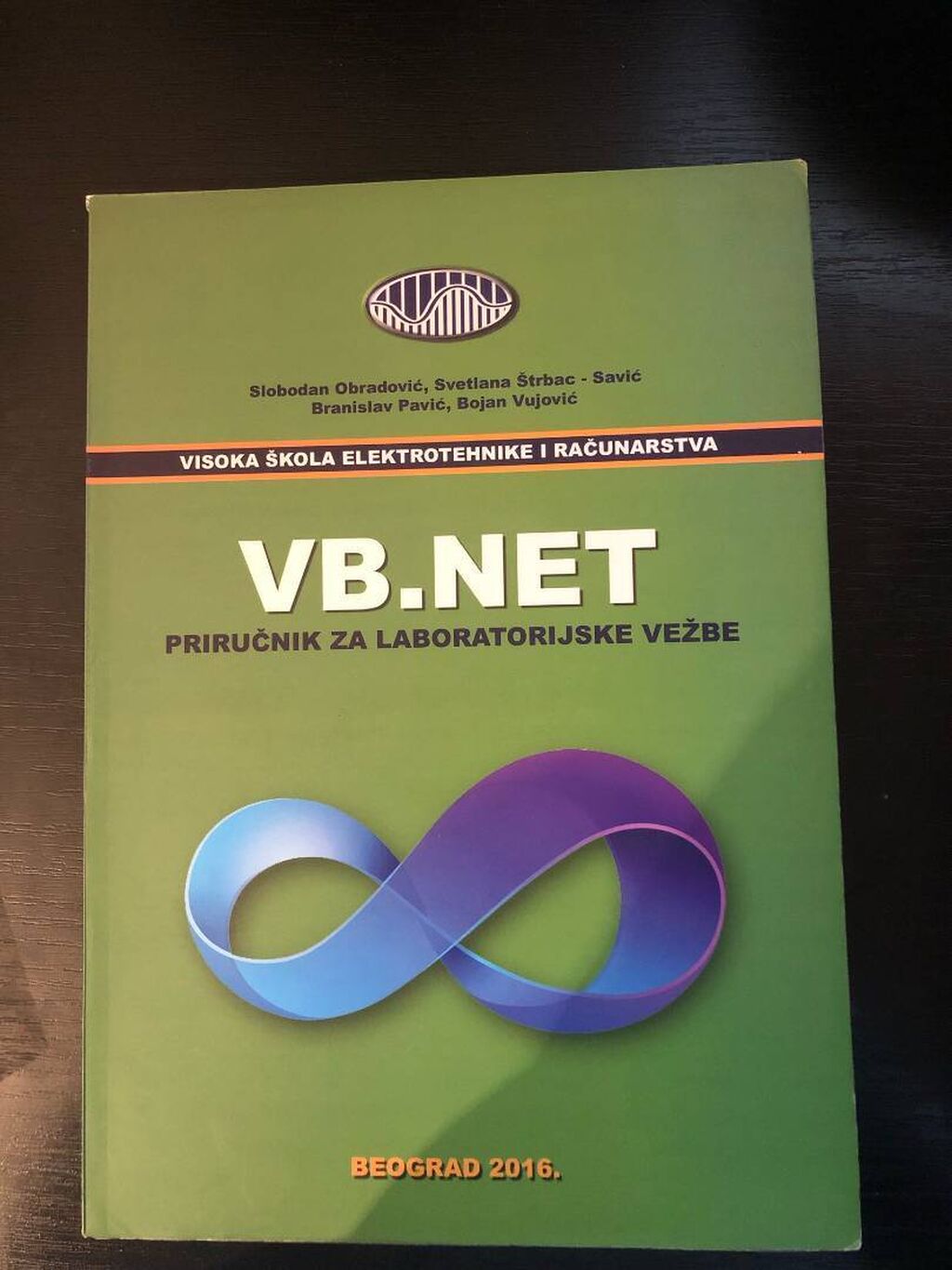 Priručnici za laboratorijske vežbe na Visokoj školi elektrotehnike i