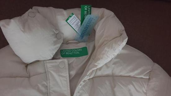 Nova BENETTON puffer jakna Rain Defender