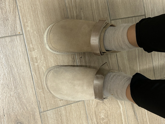 Kao Ugg papuce