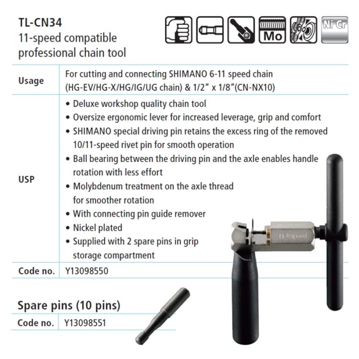 ALAT ZA RASTAVLJANJE LANCA SHIMANO TL-CN34 11-6S PRO-SET FOR UG/HG/IG CHAIN AND 11SPEED CHAIN