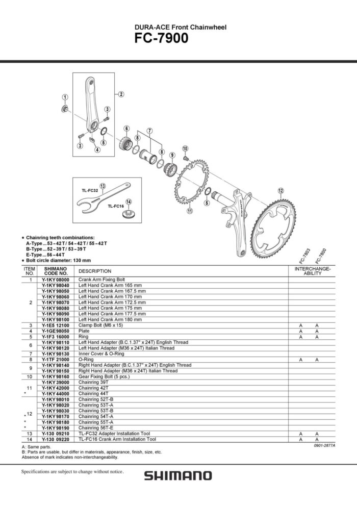 LANČANIK SHIMANO FC-7900 53T-B