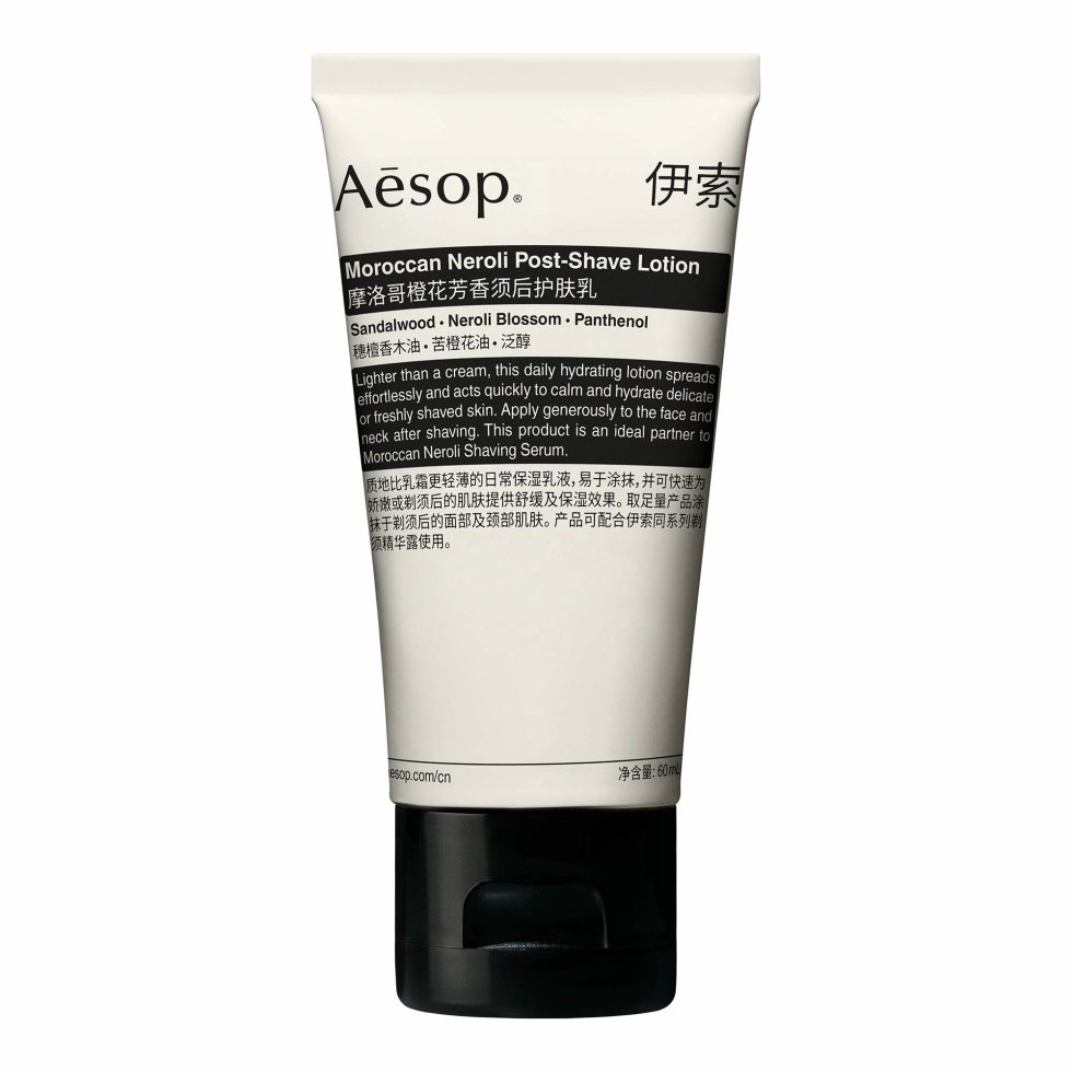 Aesop Morrocan Neroli Post Shaving Lotion