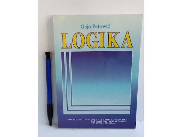 LOGIKA - GAJO PETROVIĆ