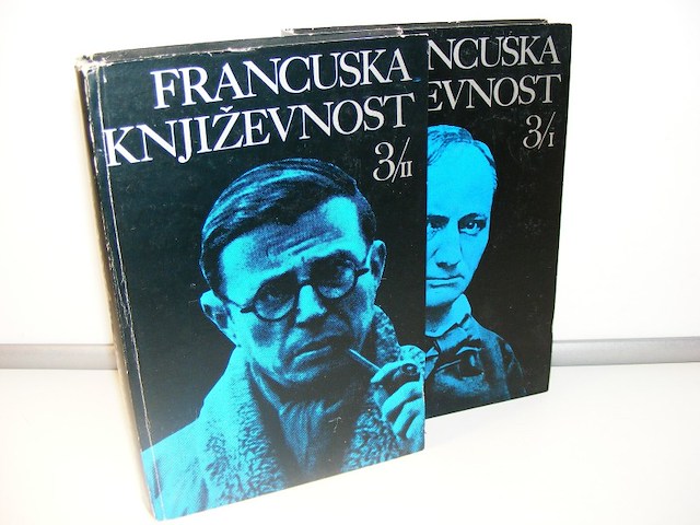 FRANCUSKA KNJIŽEVNOST I-II