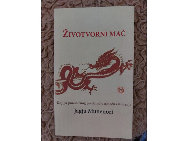 Životvorni mač-Jagju Munenori