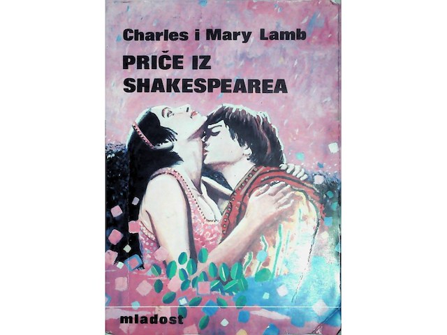 Charles i May Lamb ➡️ Priče iz Shakespearea ➡️1987g