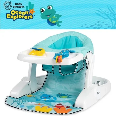 Kids II Baby Einstein Sea of Support 2-in-1 Sit-up floor seat 12828