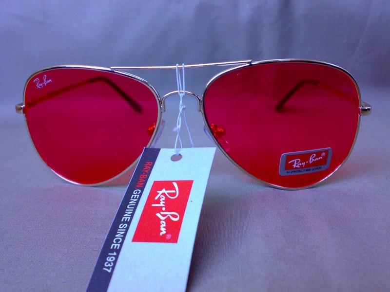 Ray-Ban Aviator RB3025 naočare