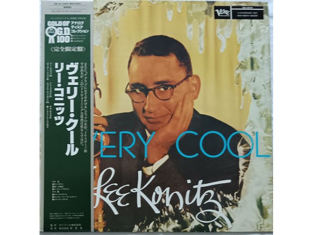 LEE  KONITZ  -  VERY  COOL  ( Japan Press !!! )