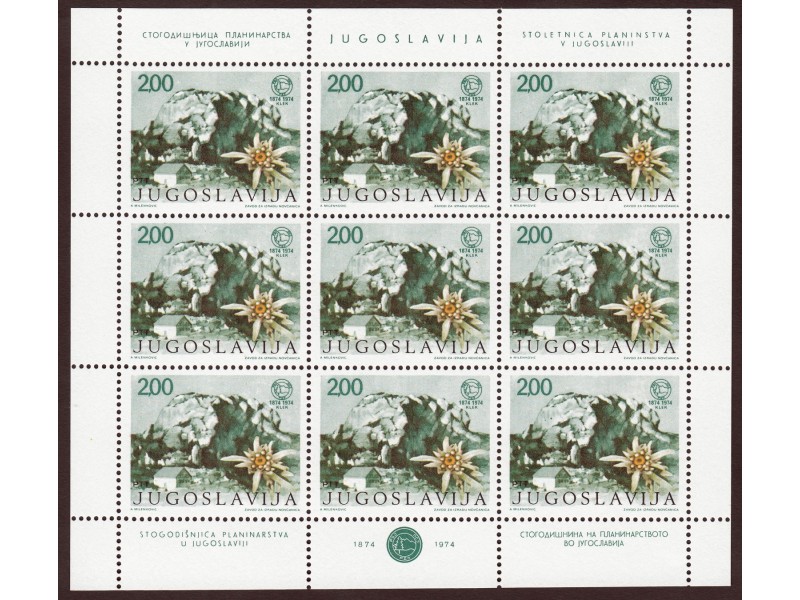 Jugoslavija 1974 Planinari Planinka Cvet tabačić MNH