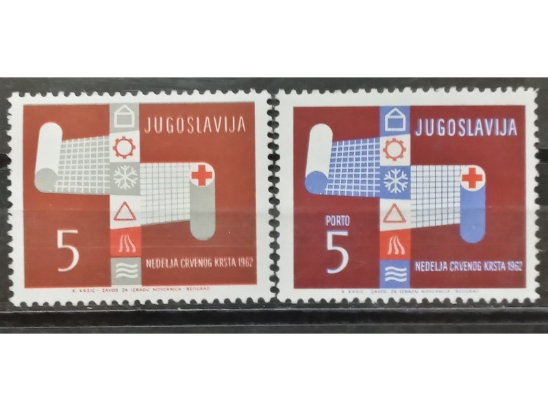 JUGOSLAVIJA 1962 - NEDELJA CRVENOG KRSTA **