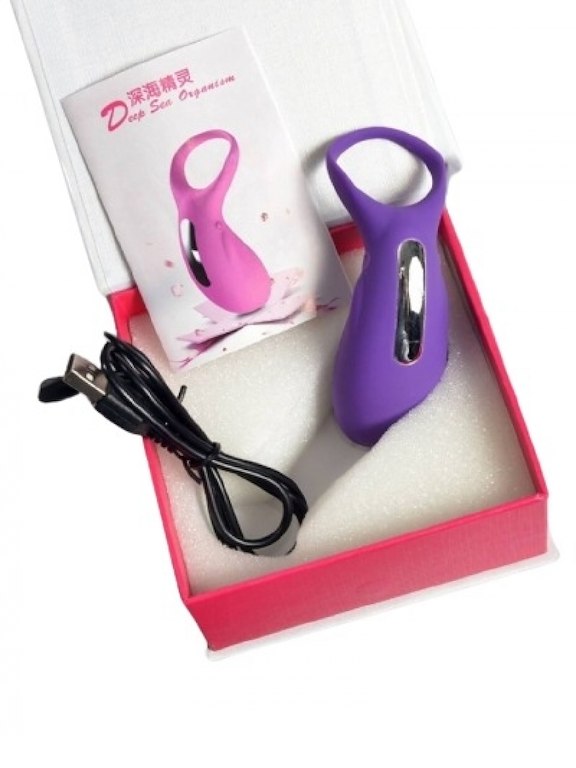 Catclean Vibrator YQTQ 607