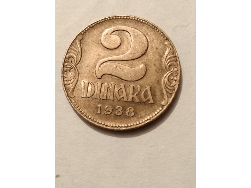 2 dinara 1938 jugoslavija