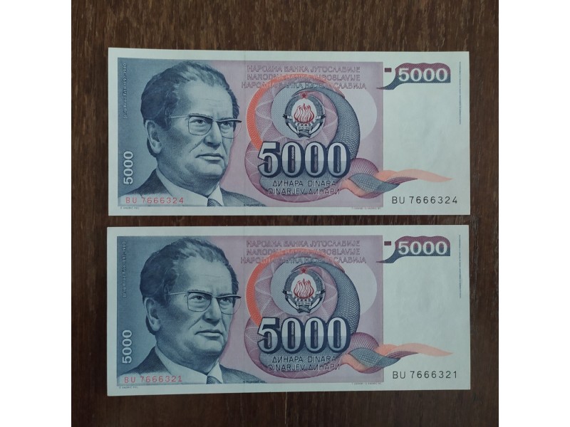 2 x 500 dinara 1985 UNC