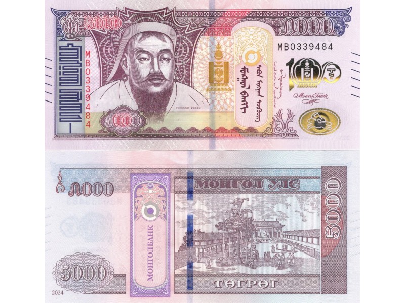 MONGOLIA 5000 Turguk 2024 UNC, P-80 jubilarna