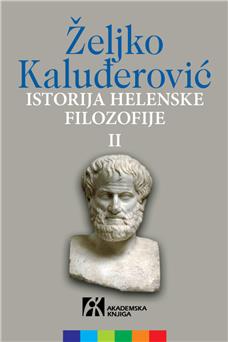 ISTORIJA HELENSKE FILOZOFIJE II. Aristotel