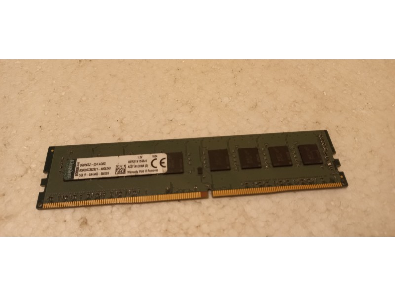 Ram memorija Kingston DDR4 4GB