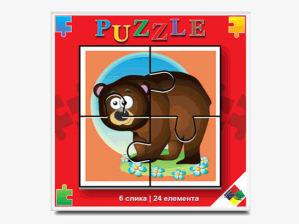 Edukativne puzzle 6/24 DIVLJE ŽIVOTINJE