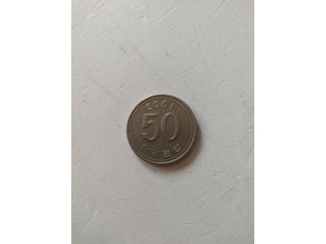 50 vona Južna Koreja, 2001.