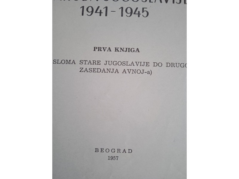 Oslobodilacki rat naroda Jugoslavije 1941-1945