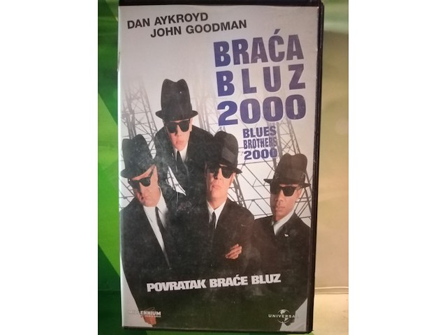 Braća Bluz 2000 / Povratak Braće Bluz / VHS /