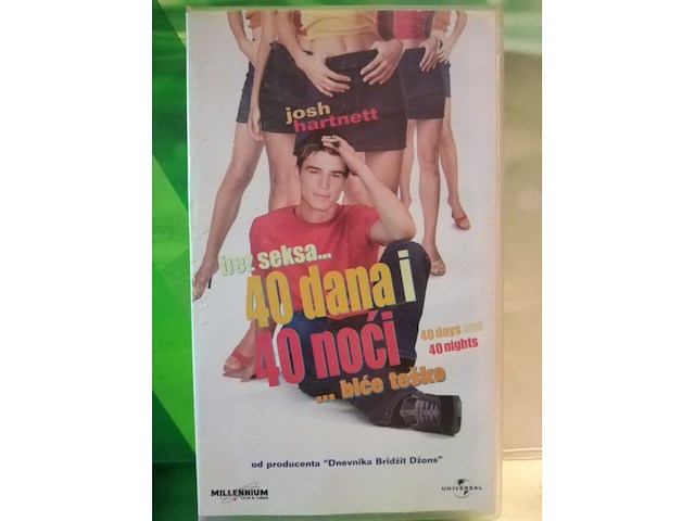 40 Dana i 40 Noći - Josh Hartnett / VHS /