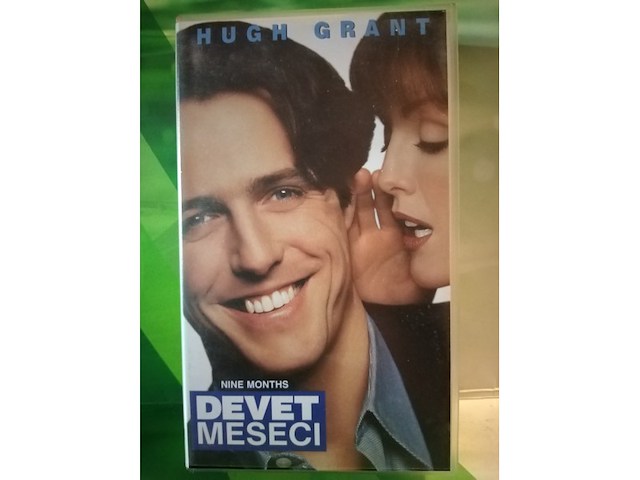 Devet Meseci - Hugh Grant /Julianne Moore / VHS /