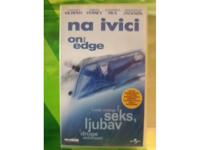 Na Ivici / On Edge / Cillian Murphy / VHS /