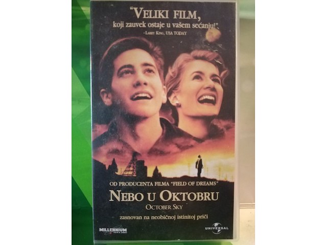 Nebo u Oktobru - Chris Cooper / Laura Dern / VHS /