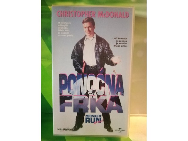 Ponoćna Frka - Christopher McDonald / VHS /