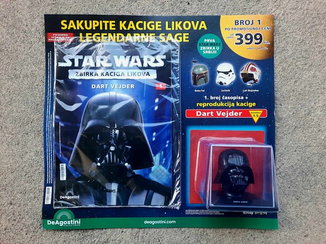 Star Wars Zbirka kaciga likova - Darth Vader